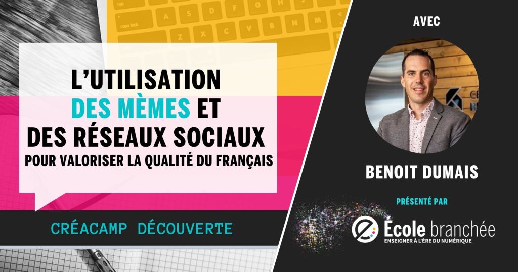Formation : L’utilisation des mèmes et des réseaux sociaux - École branchée